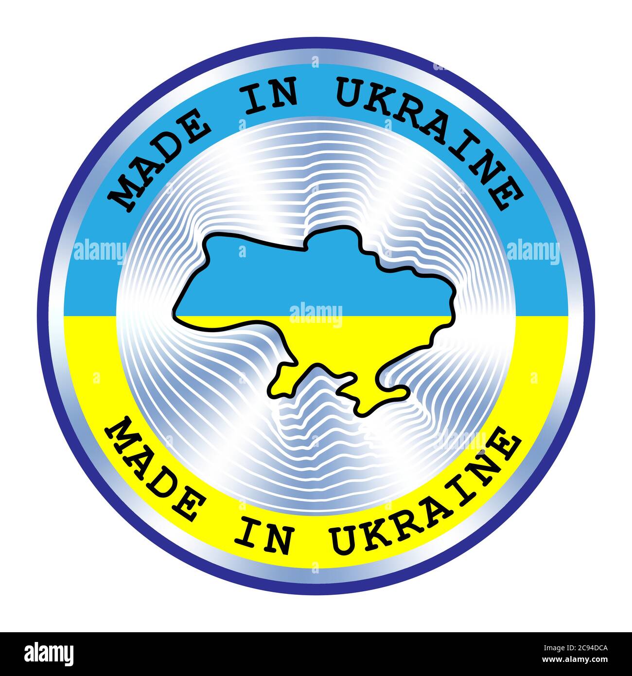 Made in Ukraine seal or stamp. Round hologram sign for label design and ...