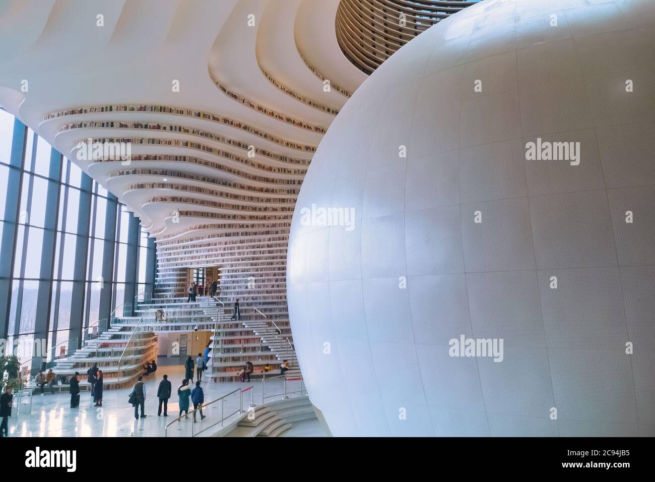Tianjin binhai library 2020 hi-res stock photography and images - Alamy