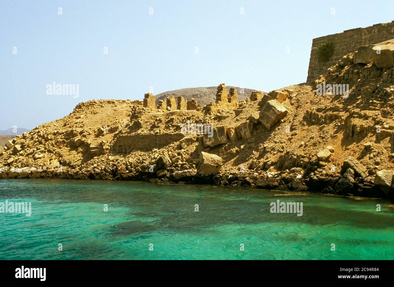 Telegraph Island was the site of a British-built 1864 telegraph cable ...