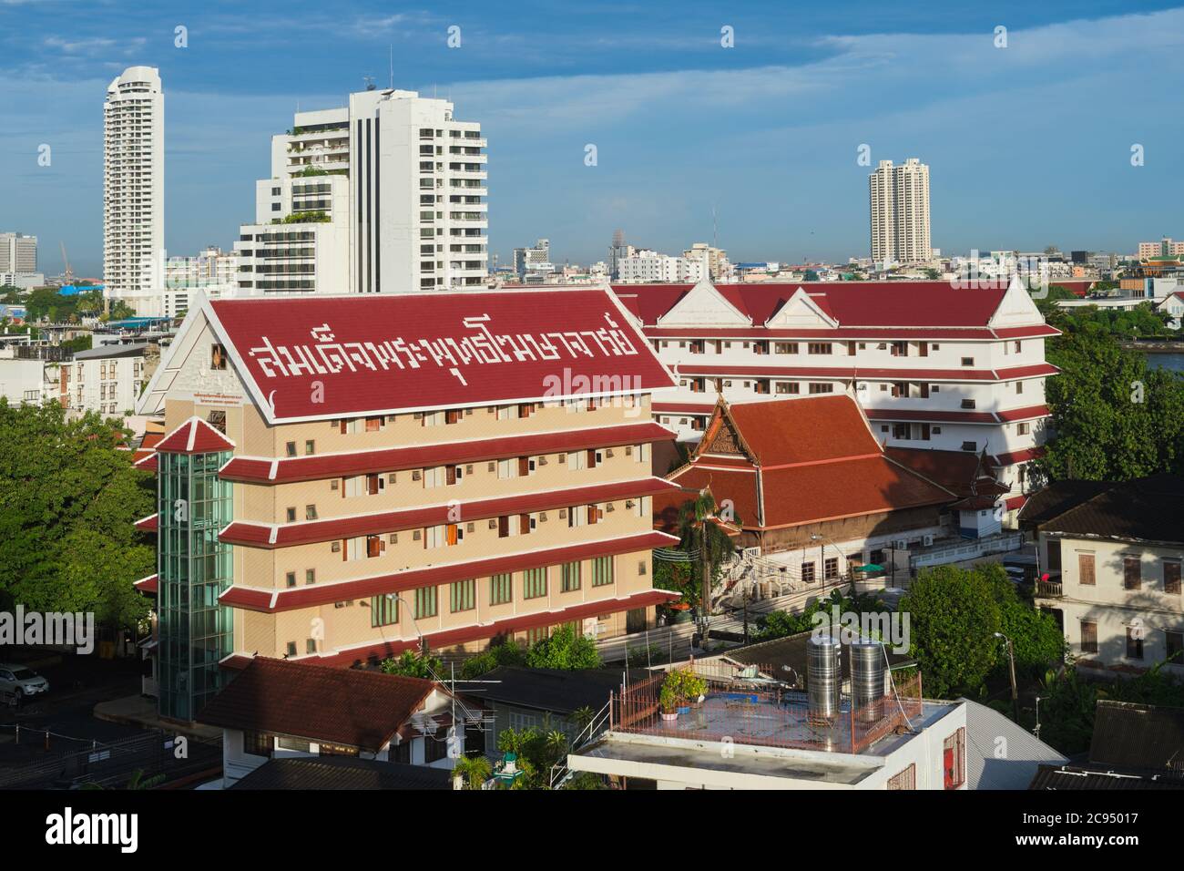 Temple buildings, a monks' school and monks' living quarters of Wat Sam ...