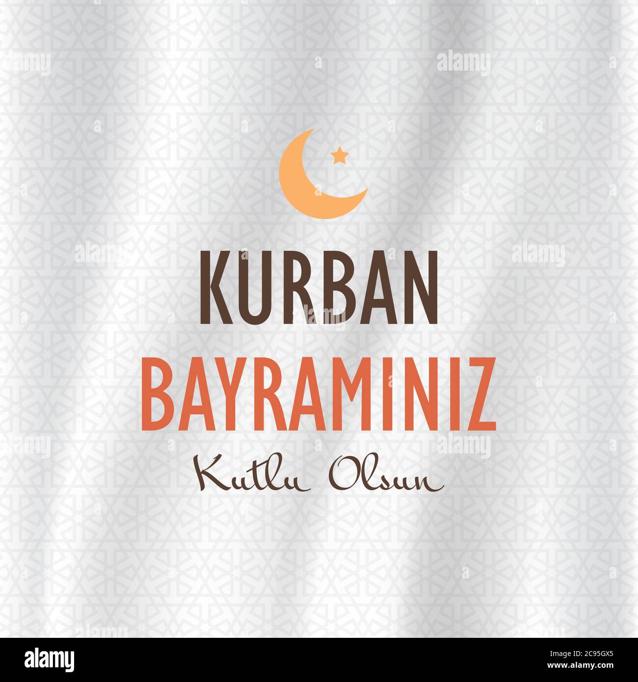 eid-al-adha mubarak muslim holiday banner kurban bayraminiz poster ...