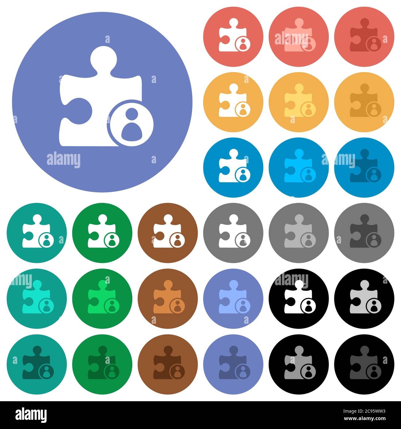 Part author Stock Vector Images - Alamy