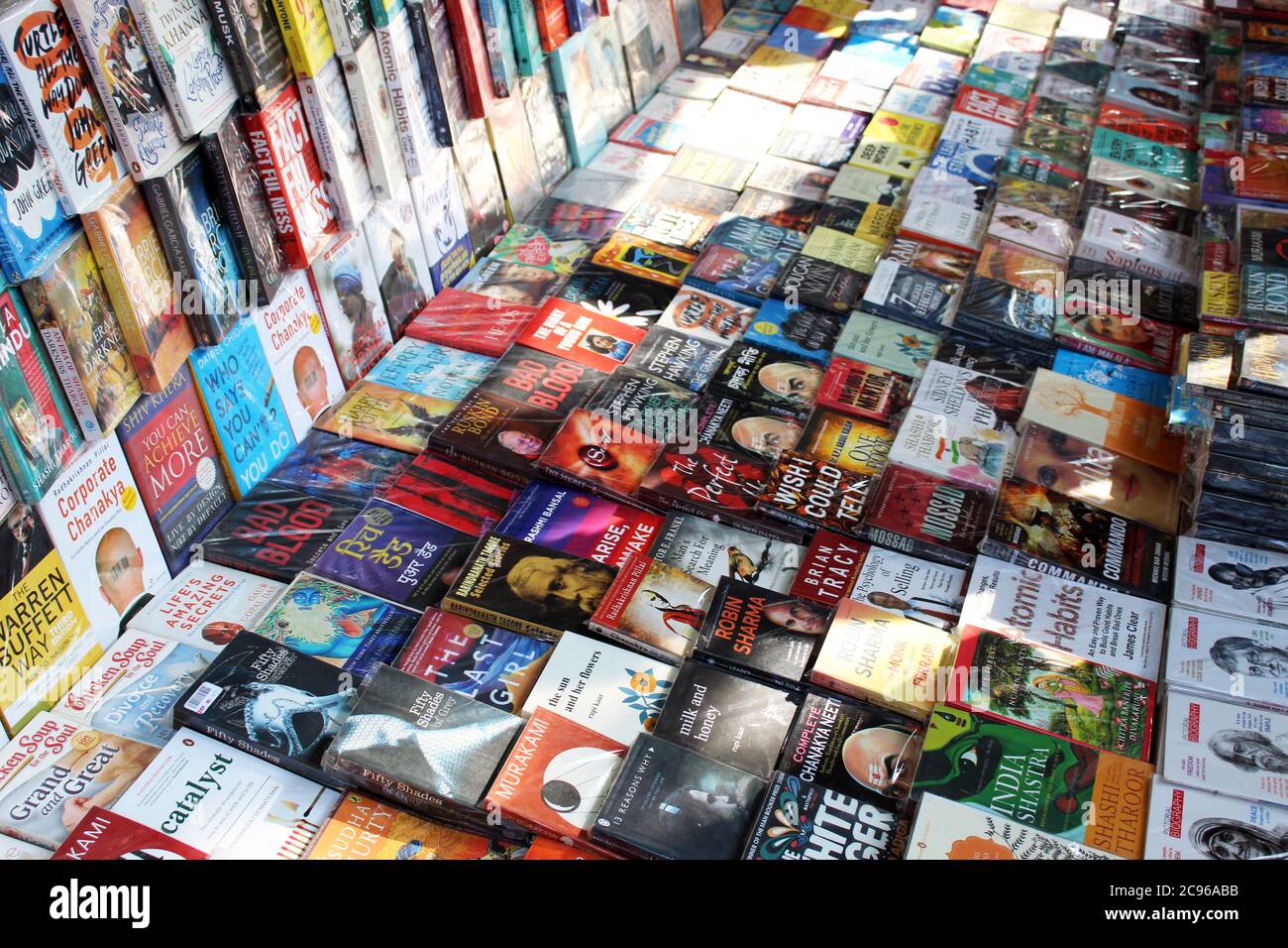 India book store hi-res stock photography and images - Alamy