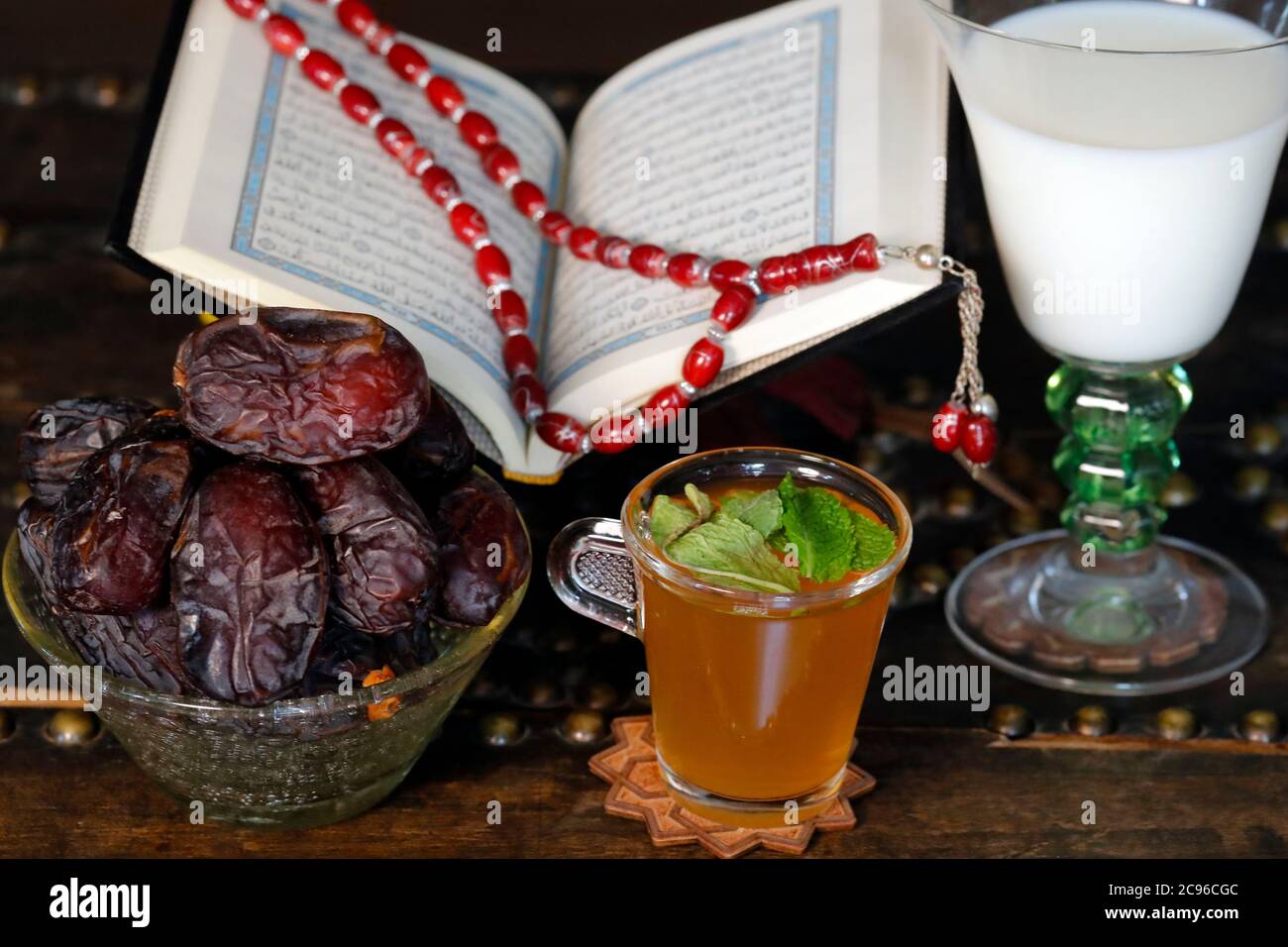 Traditional meal for iftar in time of Ramadan after the fast has been ...