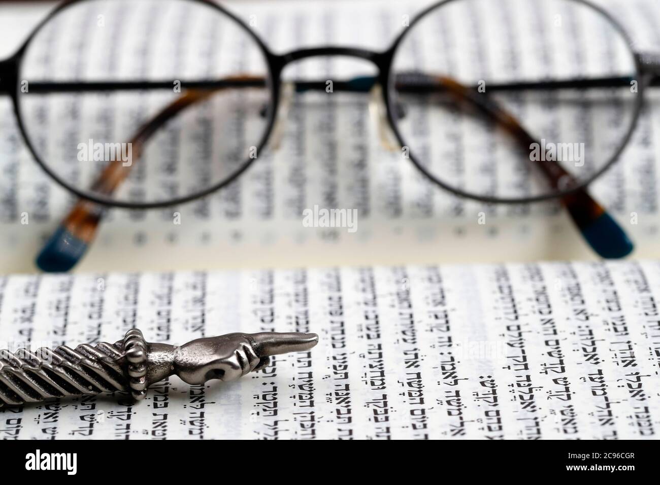 Open torah genesis hi-res stock photography and images - Alamy