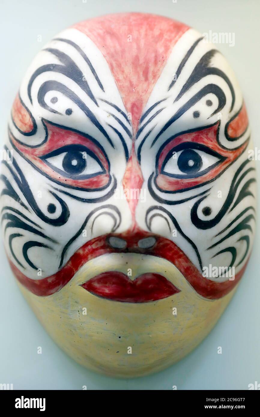 Asian Cultural Masks