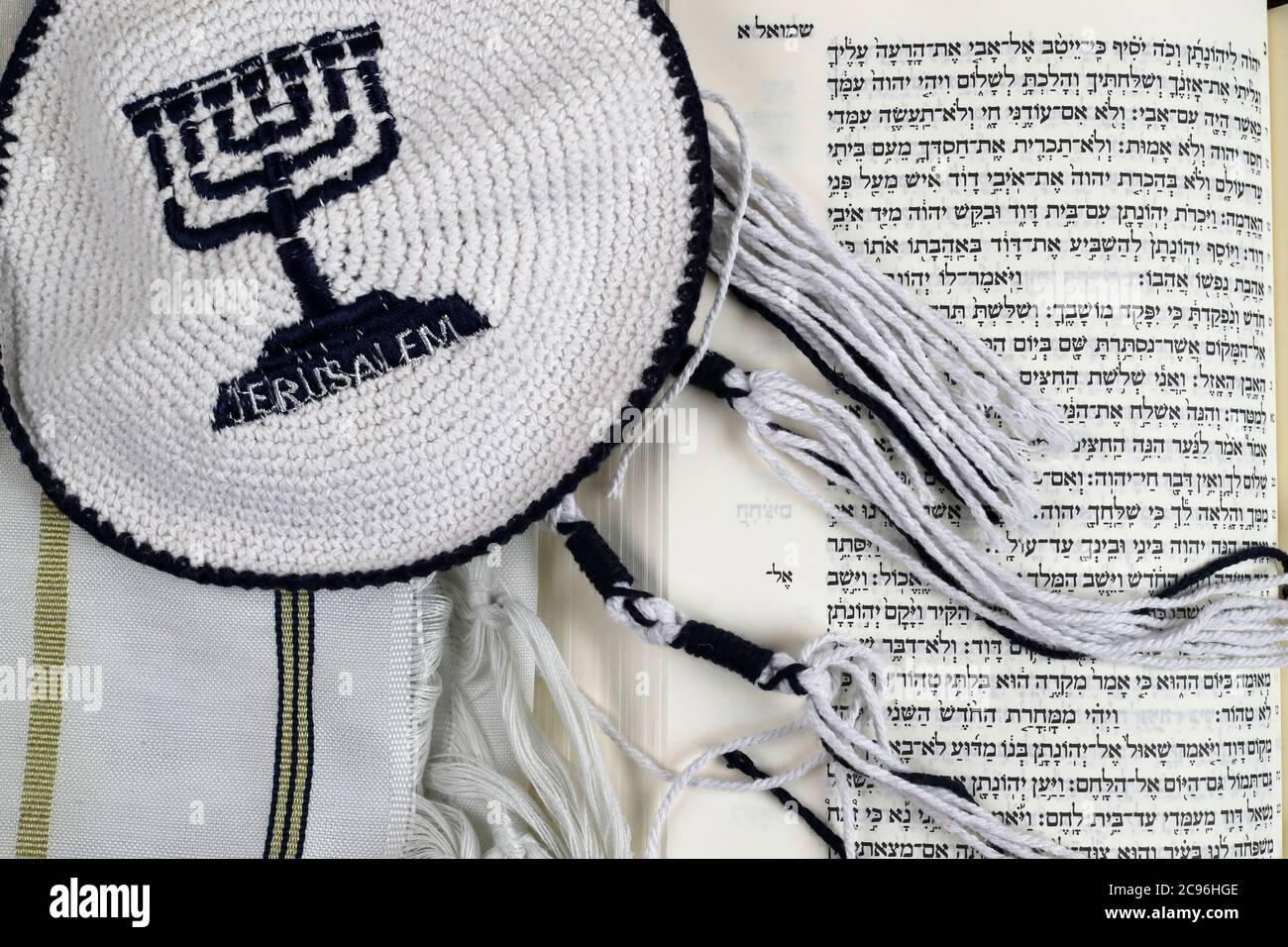 Tallit, kippah and Torah. Jewish symbols. France Stock Photo - Alamy