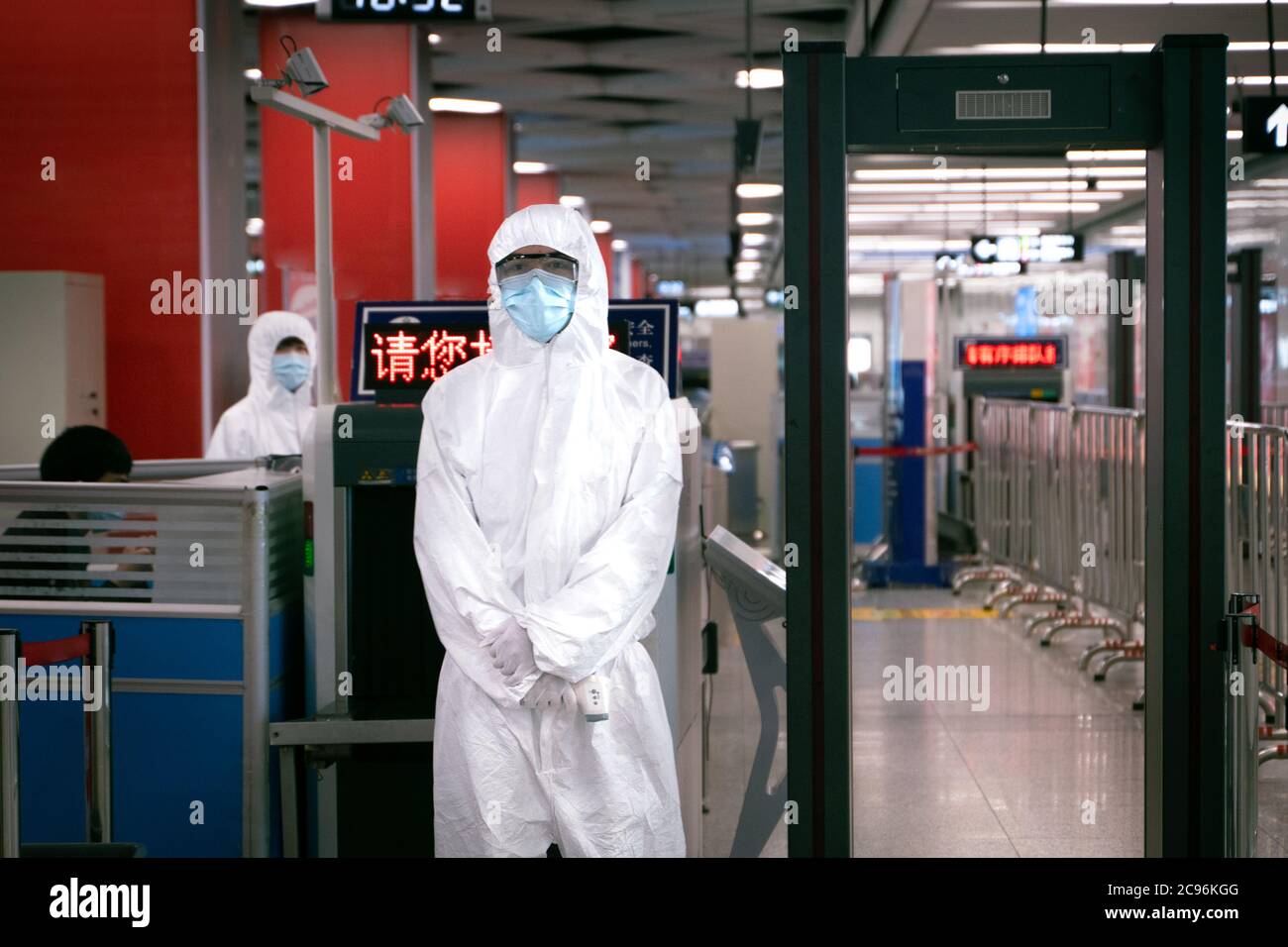 Entrance scanner machine hi-res stock photography and images - Alamy