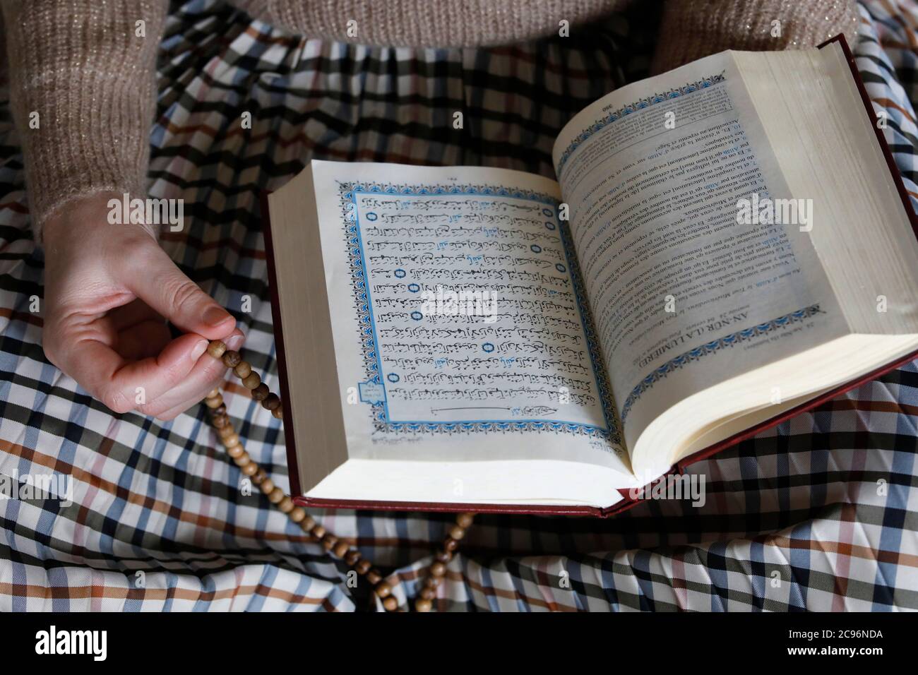 Kahina Bahloul, the first woman imam in France, reading the kuran in ...