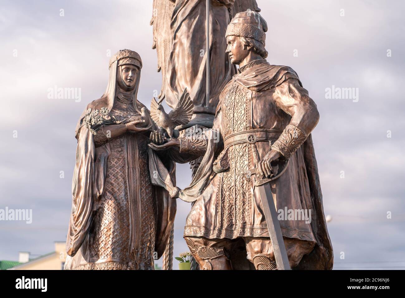 Peter and fevronia church hi-res stock photography and images - Alamy