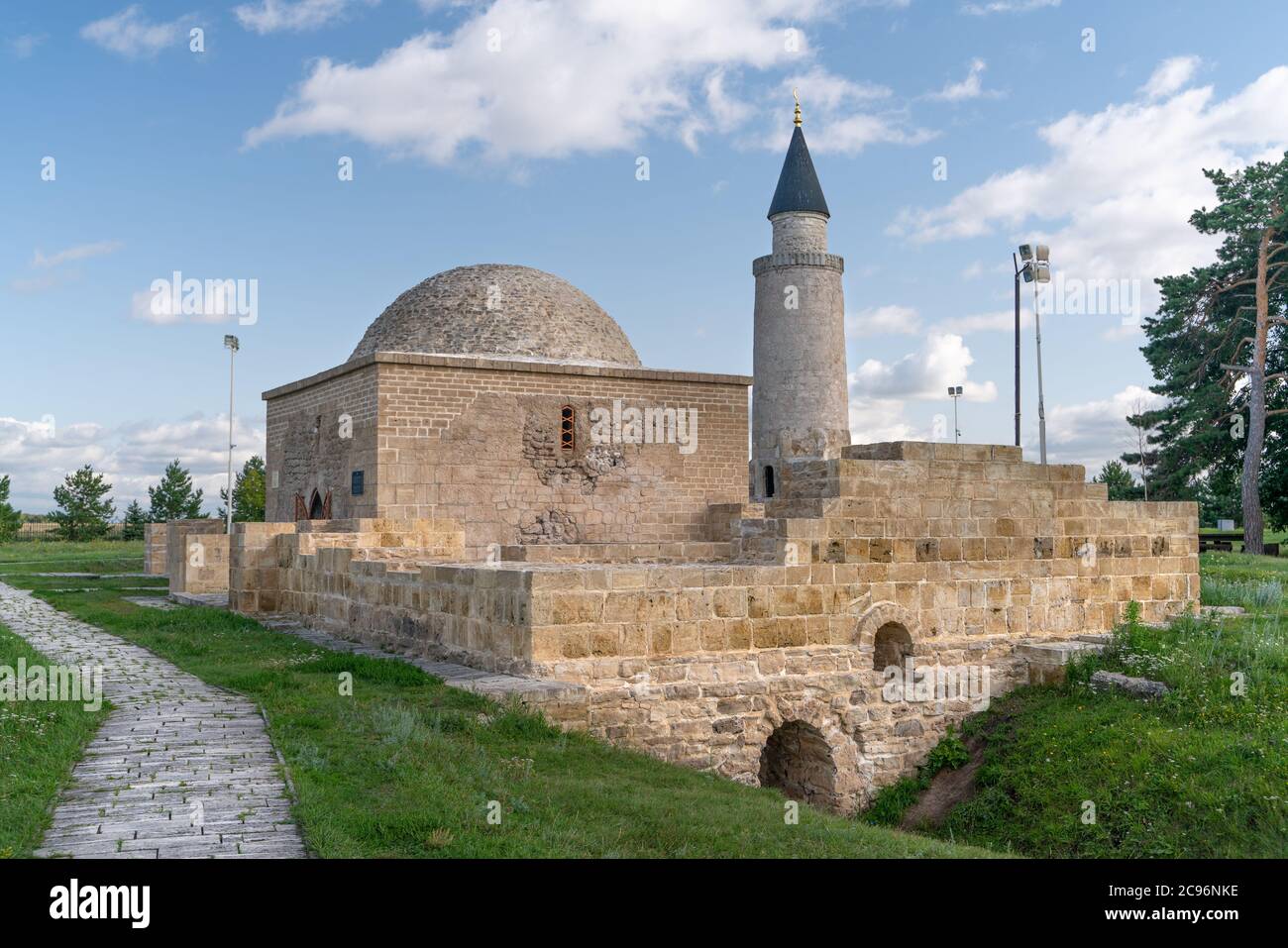 The view of Settlement Bolgar in Bulgarian State Historical and ...