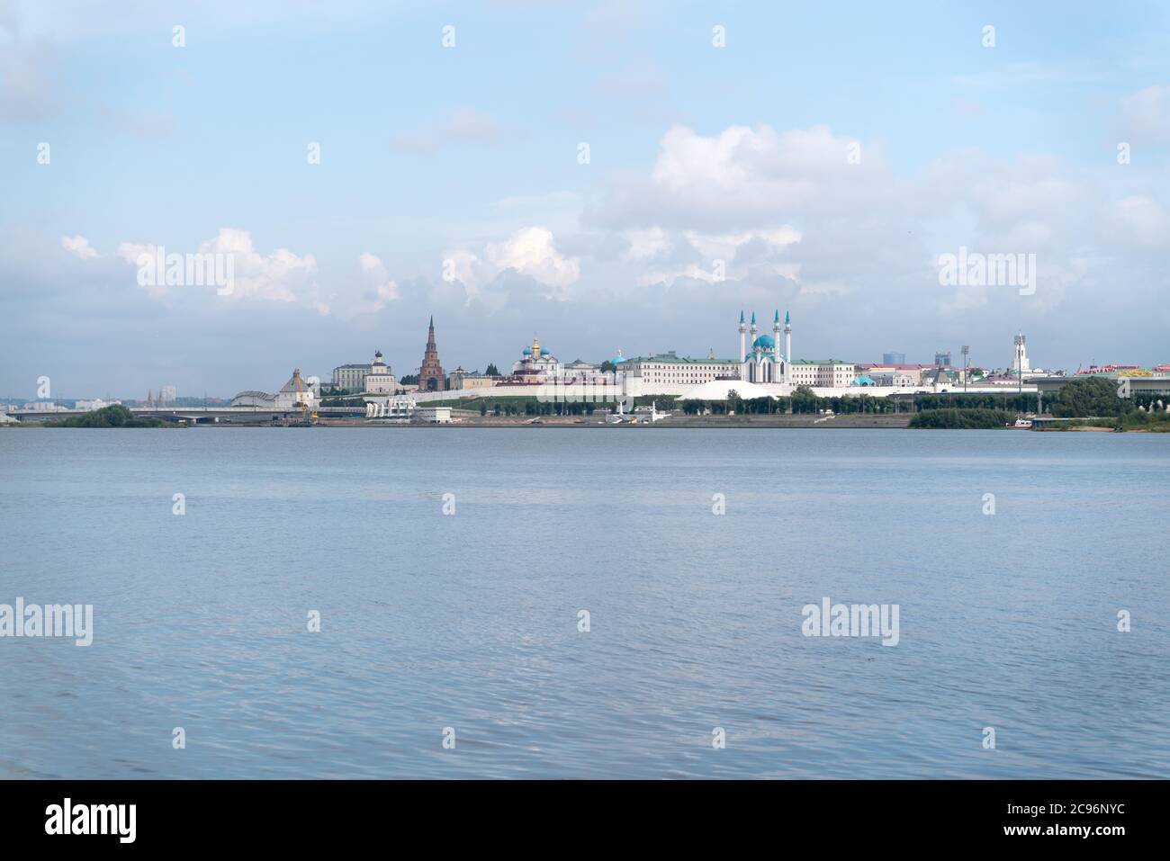 The view of Tatarstan capital - Kazan city Stock Photo - Alamy