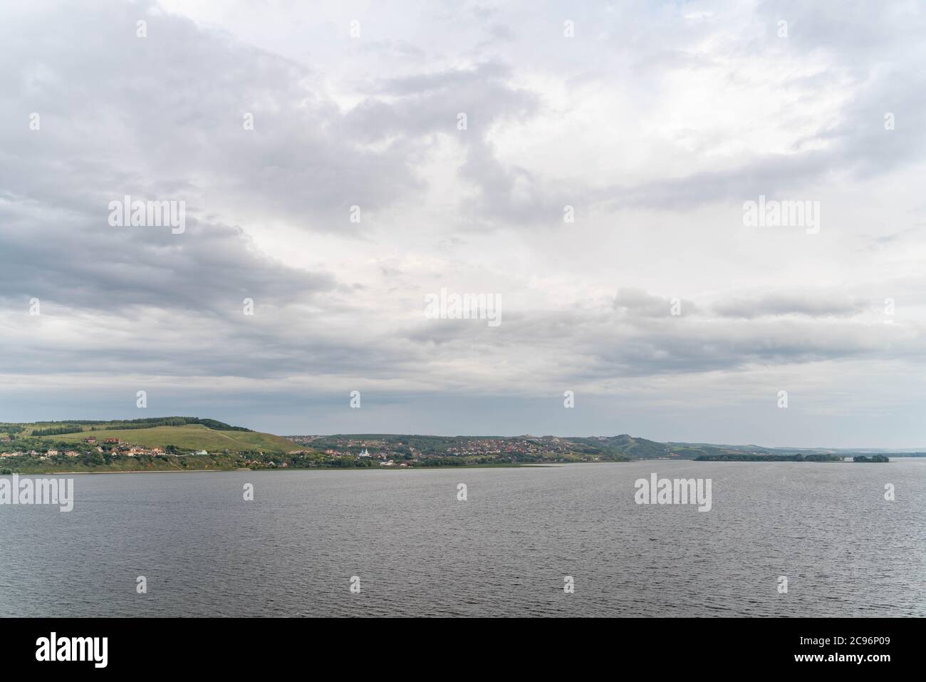 Volga tatar hi-res stock photography and images - Alamy