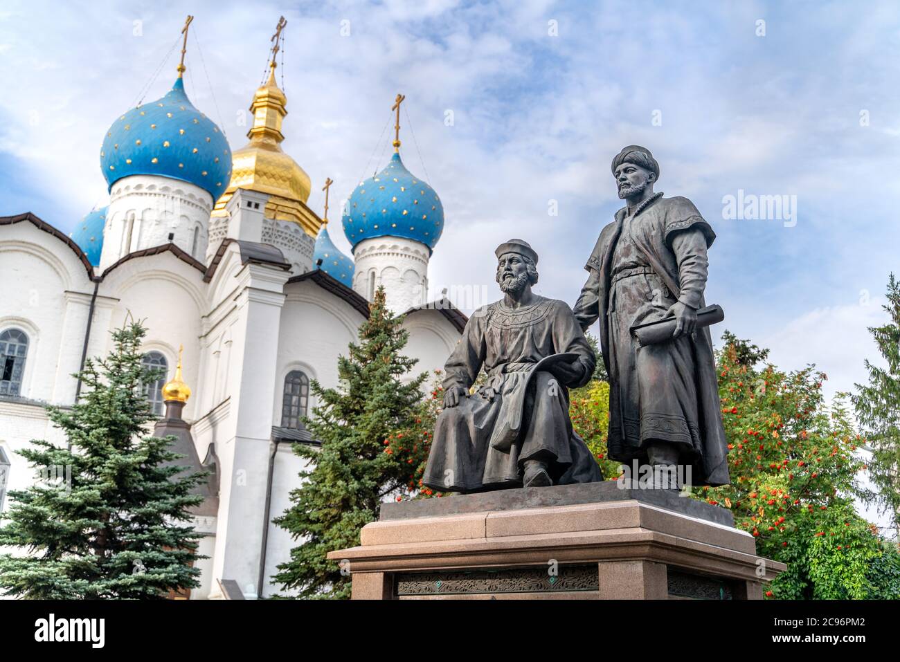 The Monument to Kazan Kremlin Builders. Translation: to architects of ...