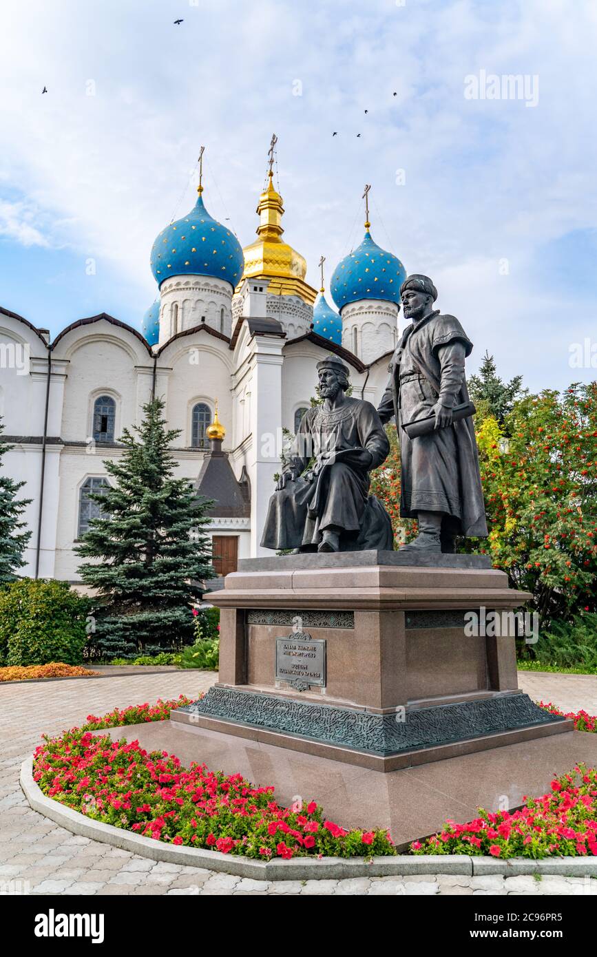 Kazan/Russia-05.07.20:The Monument to Kazan Kremlin Builders ...
