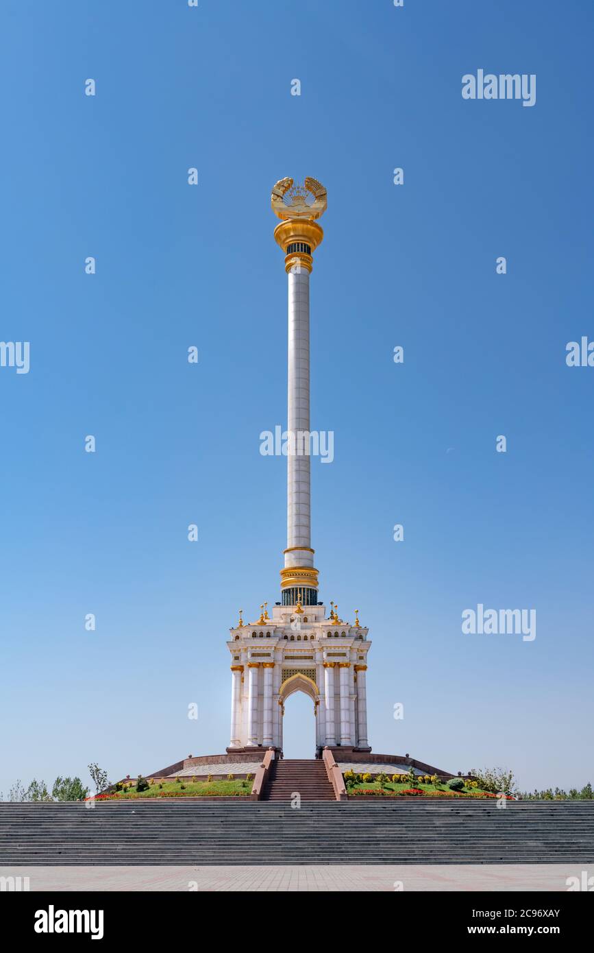 The Independence Monument inside Rudaki Park in the Tajikistan capital ...