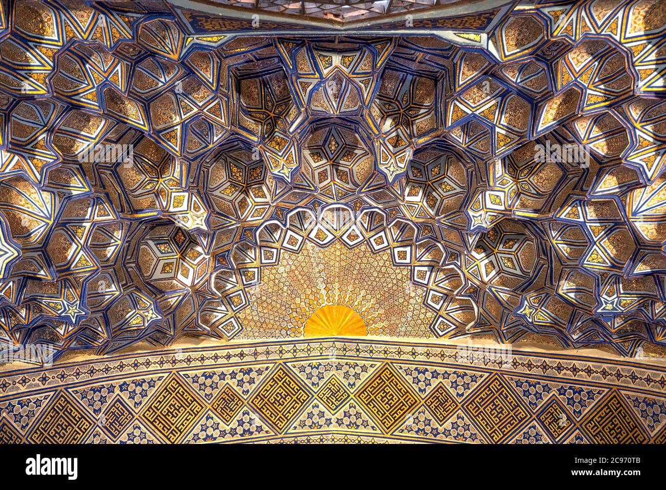 Interior inside the old ancient uzbek tomb - Amir Temur maqbarasi, Go ...