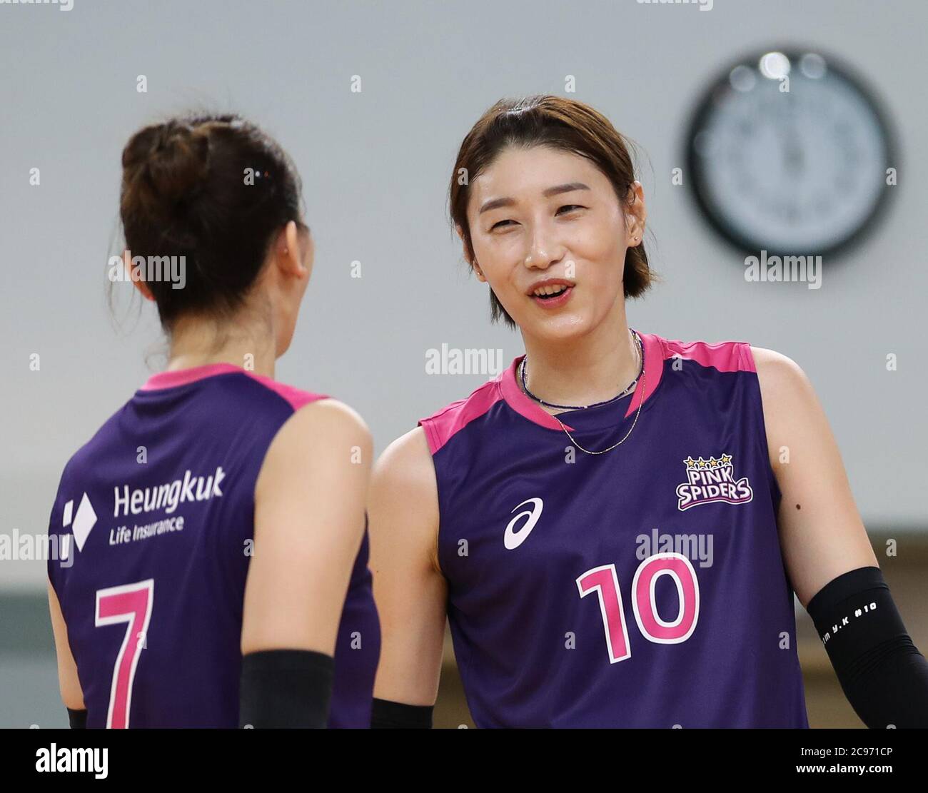 Kim Yeon-koung at practice South Korean volleyball star Kim Yeon-koung ...