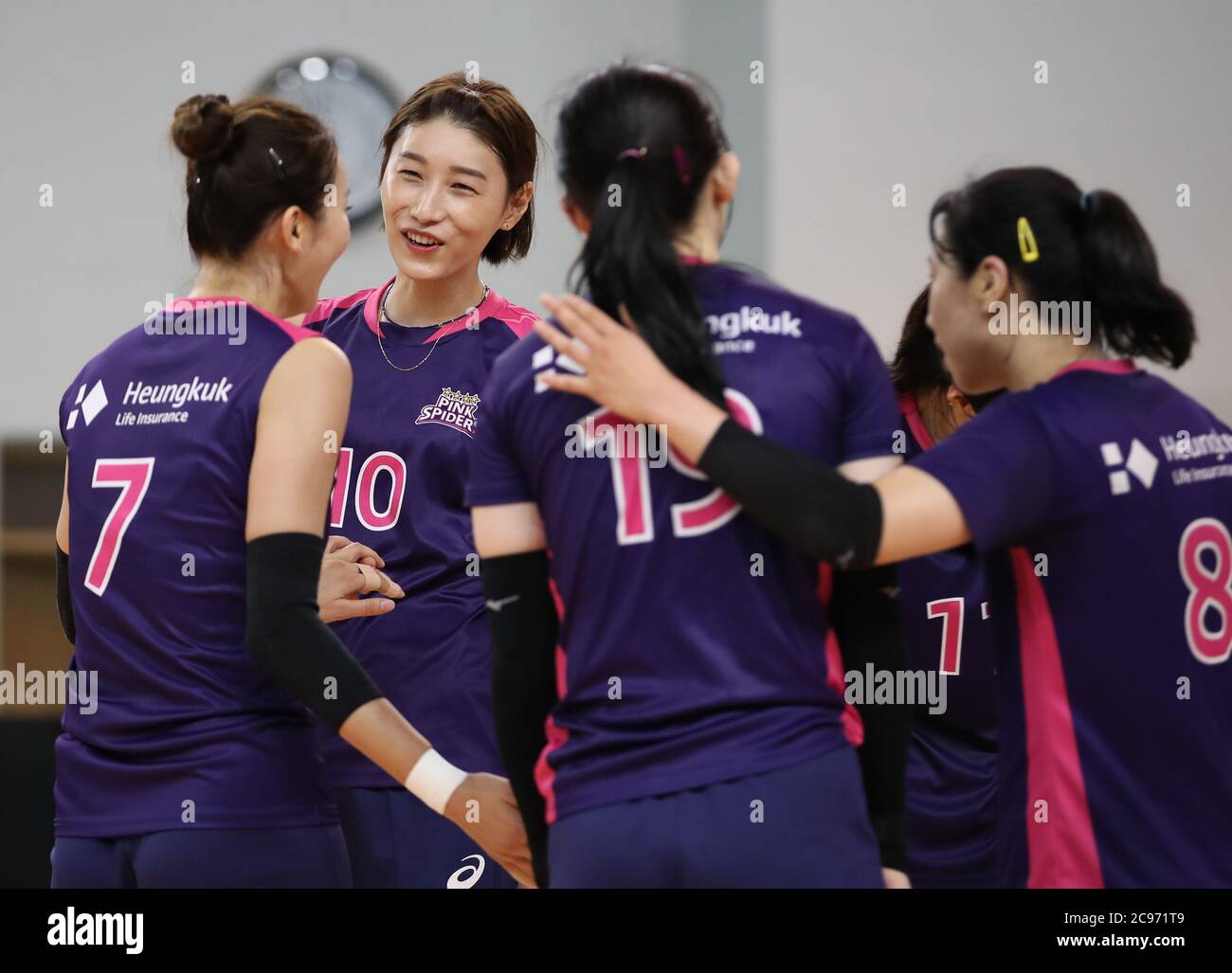 Kim Yeon-koung at practice South Korean volleyball star Kim Yeon-koung ...