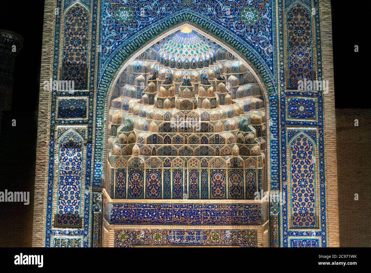 Exterior of the old ancient uzbek tomb - Amir Temur maqbarasi, Go‘ri ...
