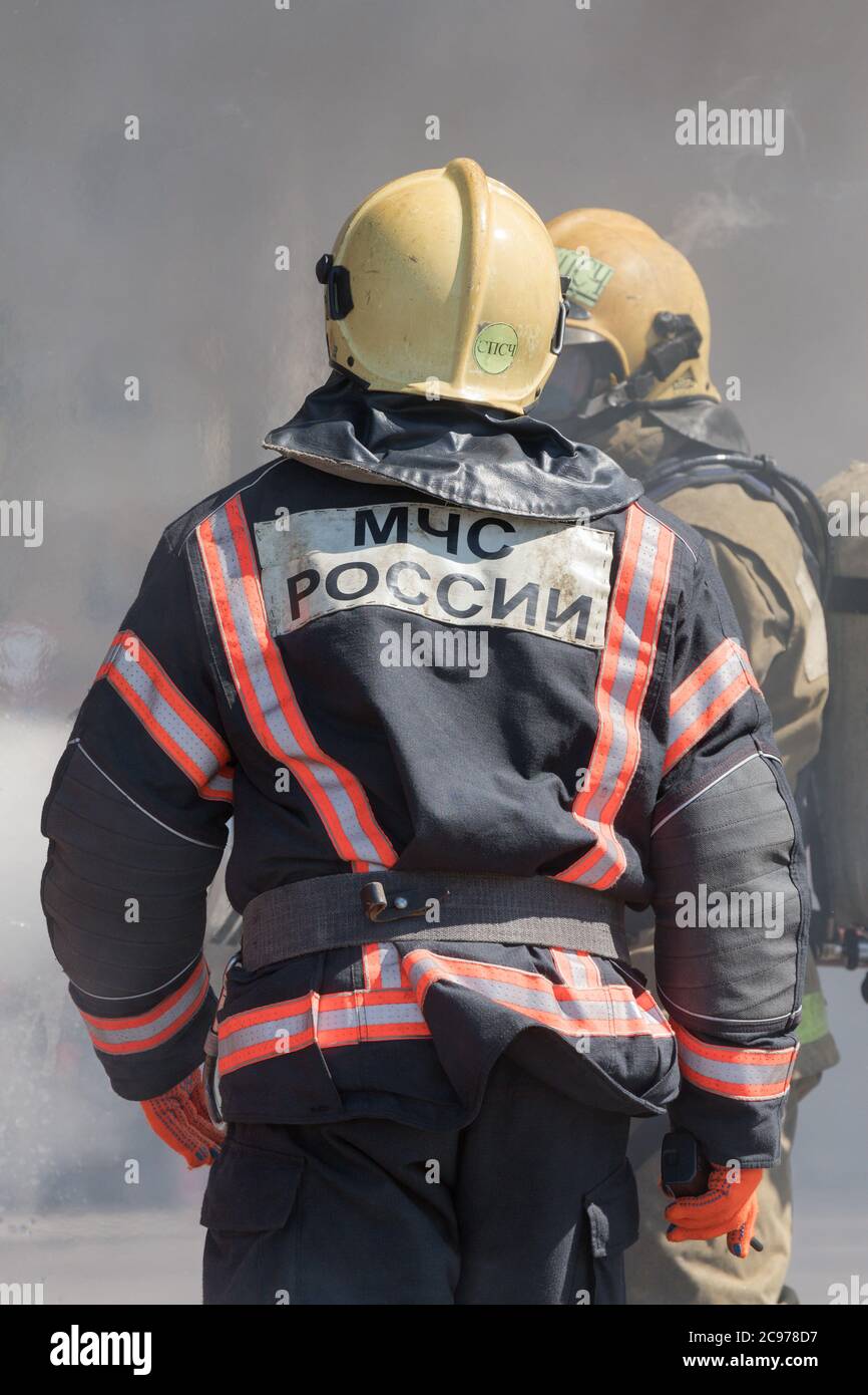 Ministry of the russian federation for civil defence hi-res stock ...