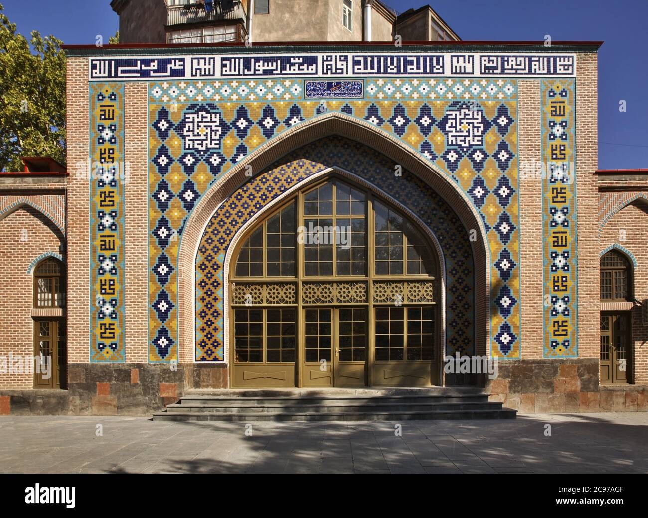 Blue Mosque in Yerevan. Armenia Stock Photo - Alamy