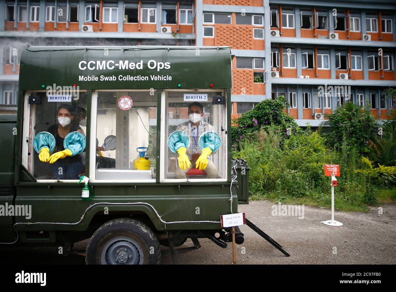 Mobile swab collection vehicle hi-res stock photography and images - Alamy