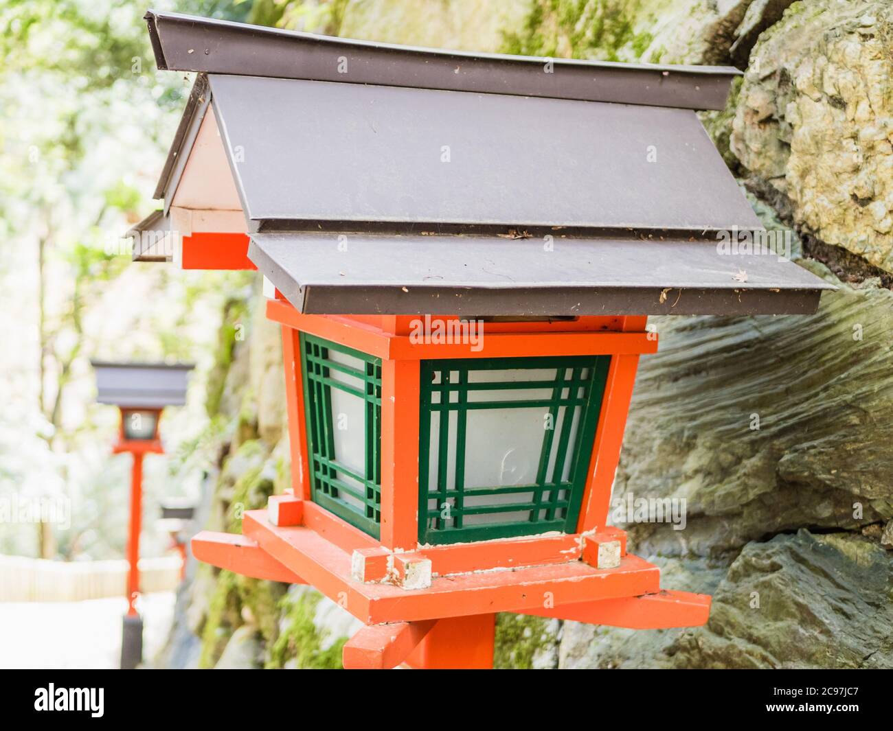Kibune shrine hi-res stock photography and images - Alamy