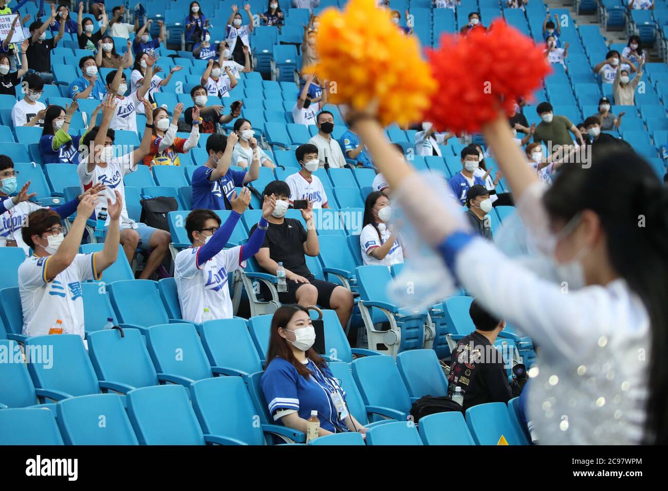 29th July, 2020. Silent cheerleading at baseball game Abstaining from ...