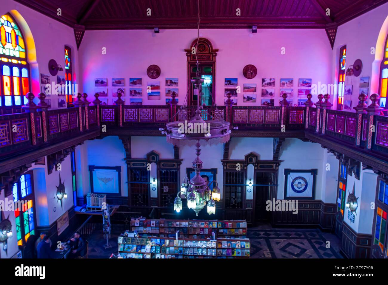 Damascus landmark hi-res stock photography and images - Alamy