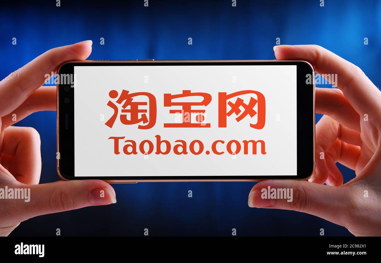 Taobao Logo