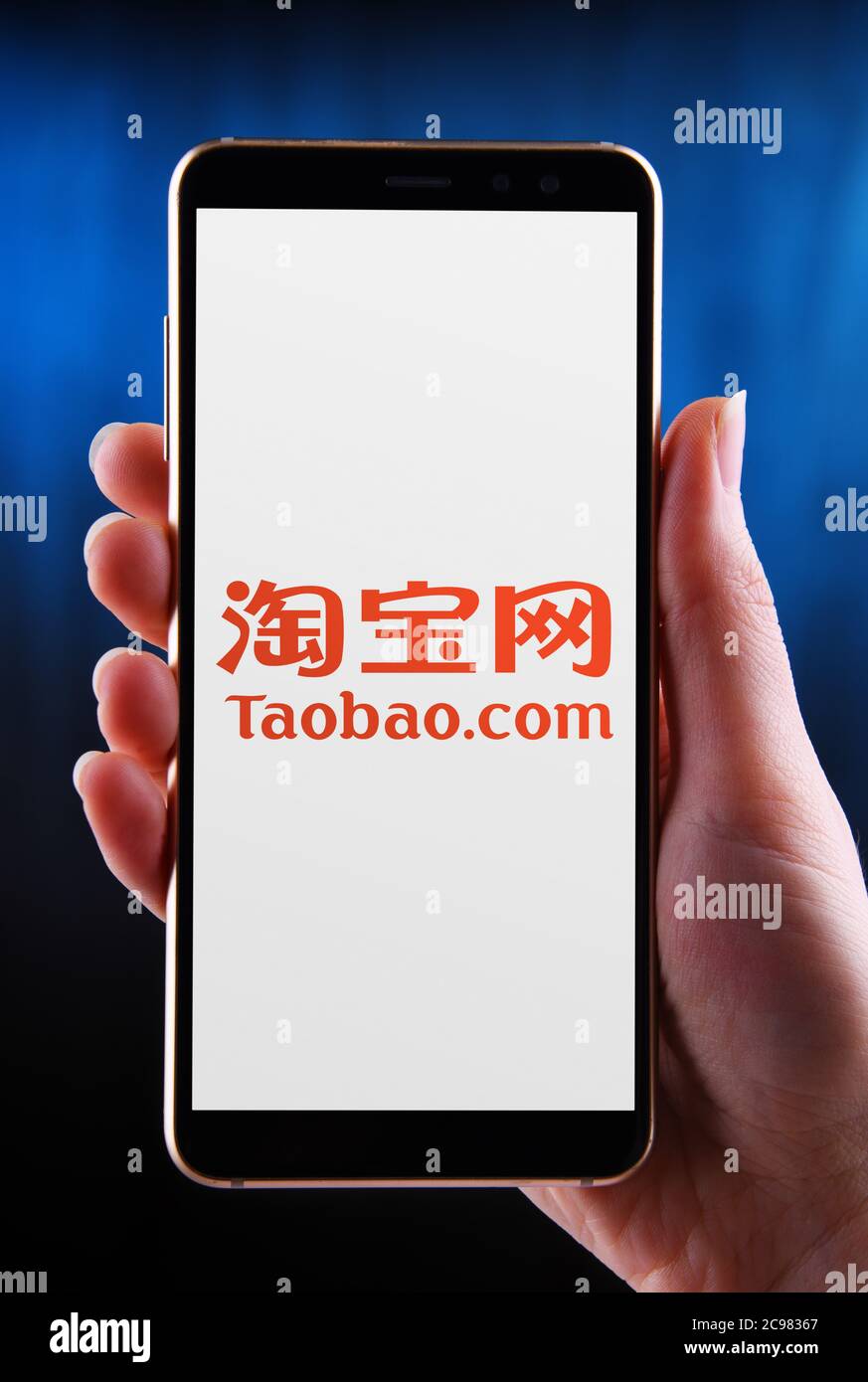 Taobao Logo