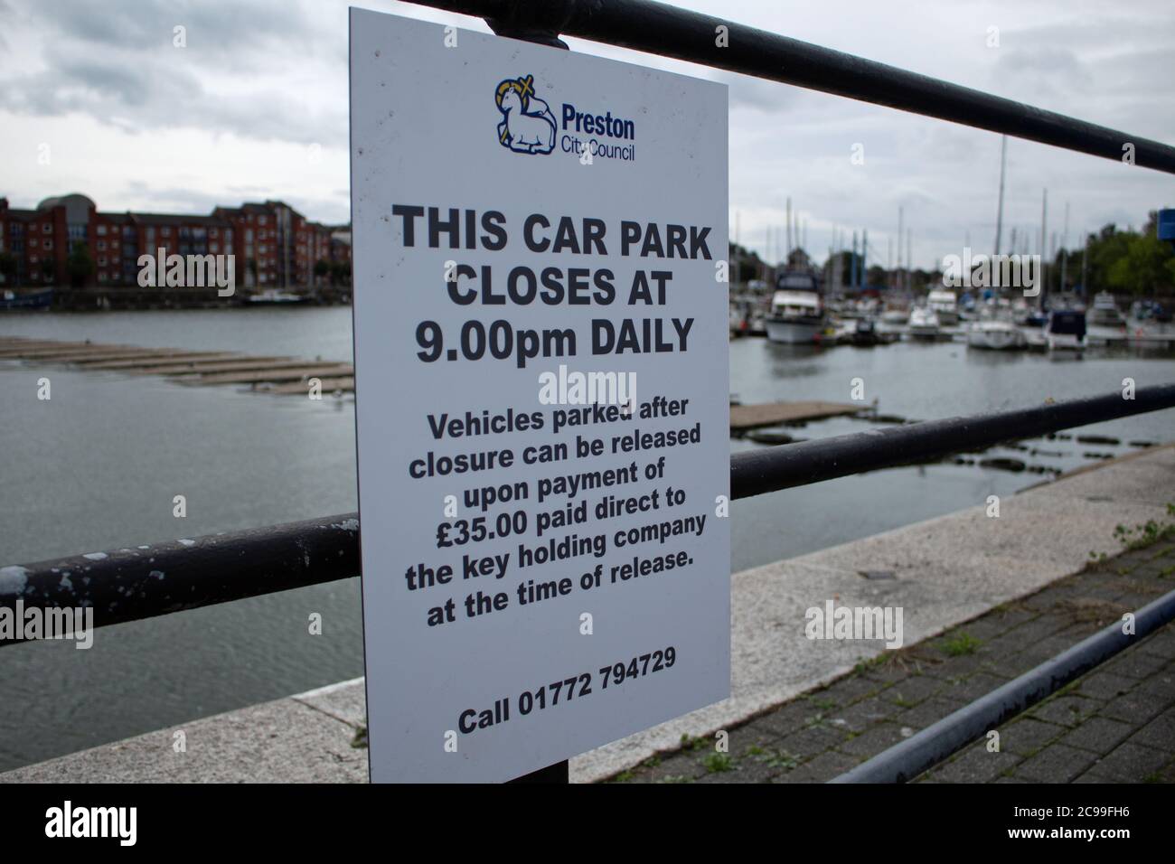 Car Park Closing Time (Theoretical Stock Photo - Alamy