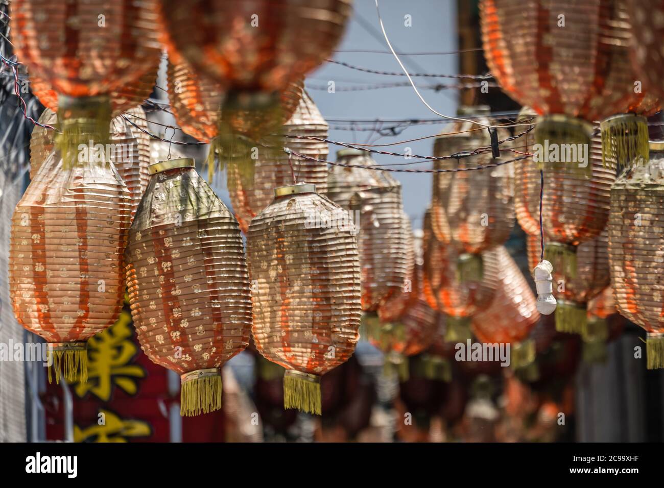 Feng Huang, China - August 2019 : Variety of colourful Chinese Paper ...