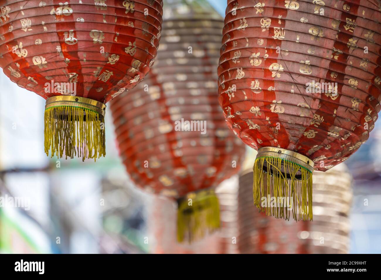 Feng Huang, China - August 2019 : Variety of colourful Chinese Paper ...