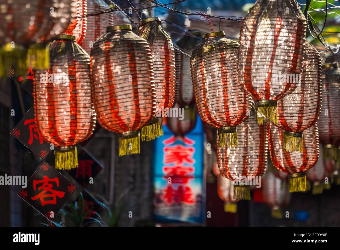 Feng Huang, China - August 2019 : Variety of colourful Chinese Paper ...