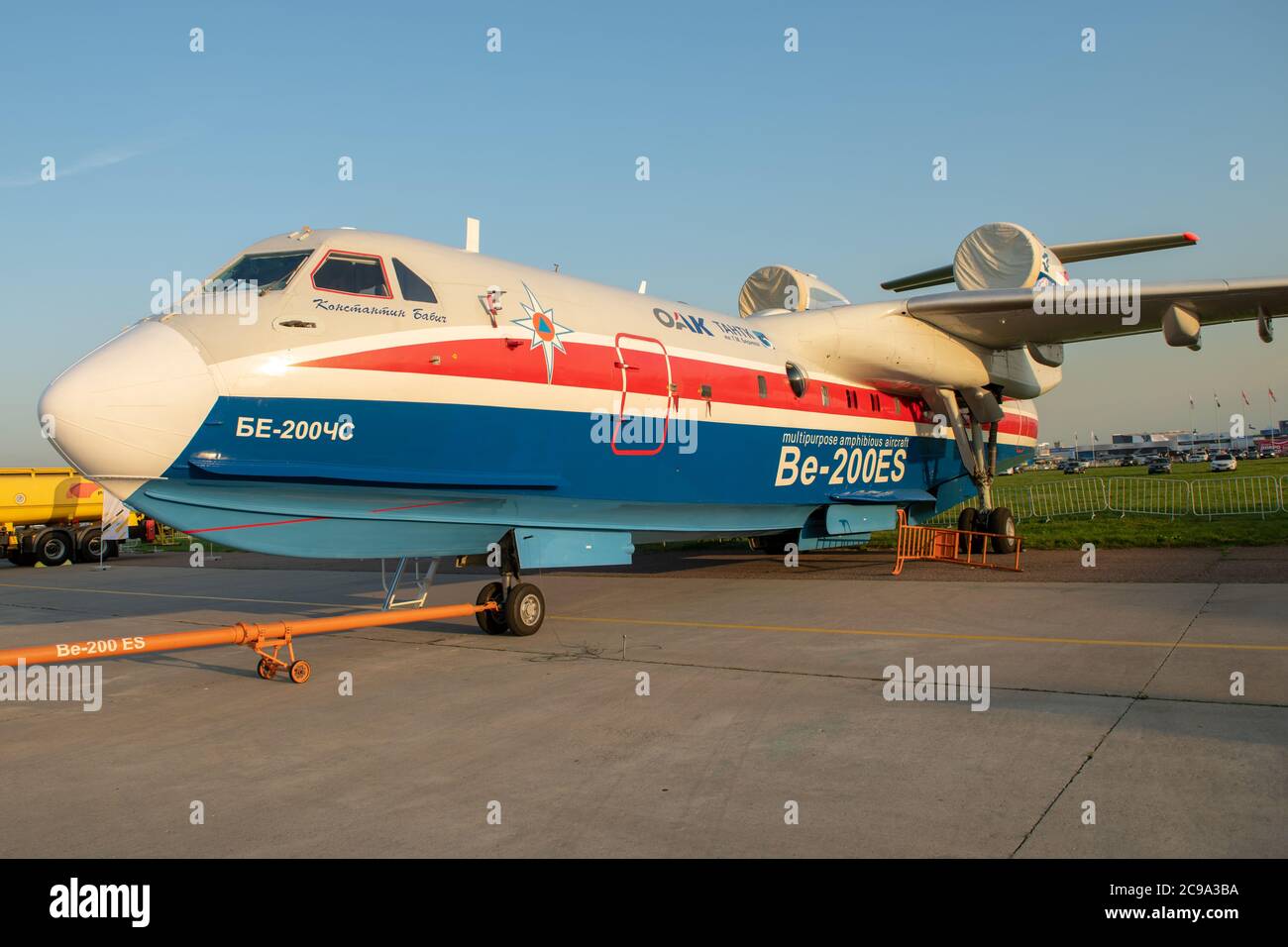 August 30, 2019. Zhukovsky, Russia. Multipurpose amphibious aircraft ...
