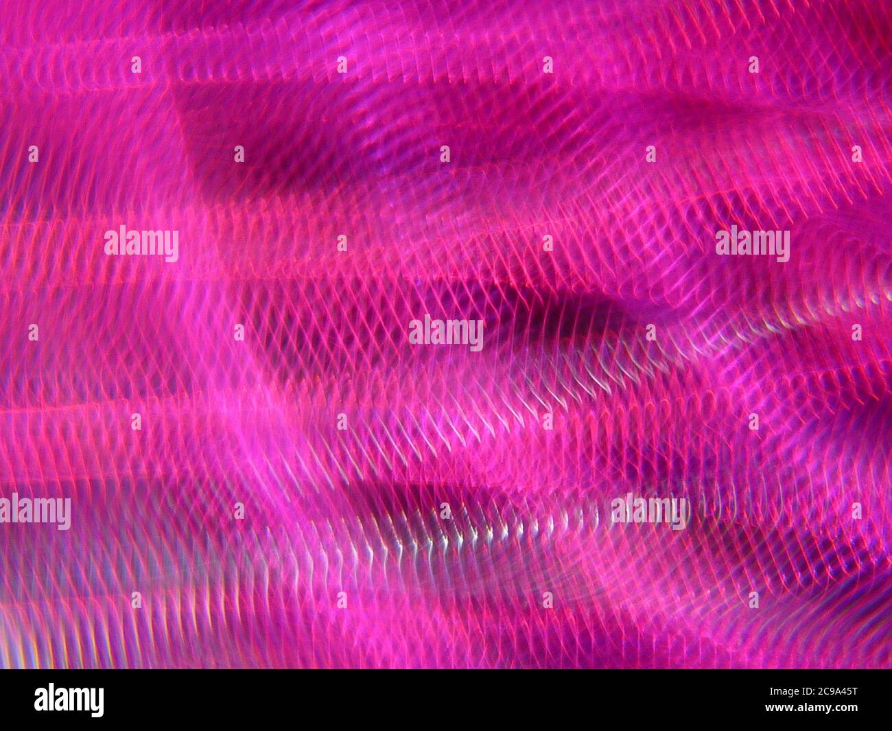 Blurred background with interlacing, refraction, and rotation effects ...