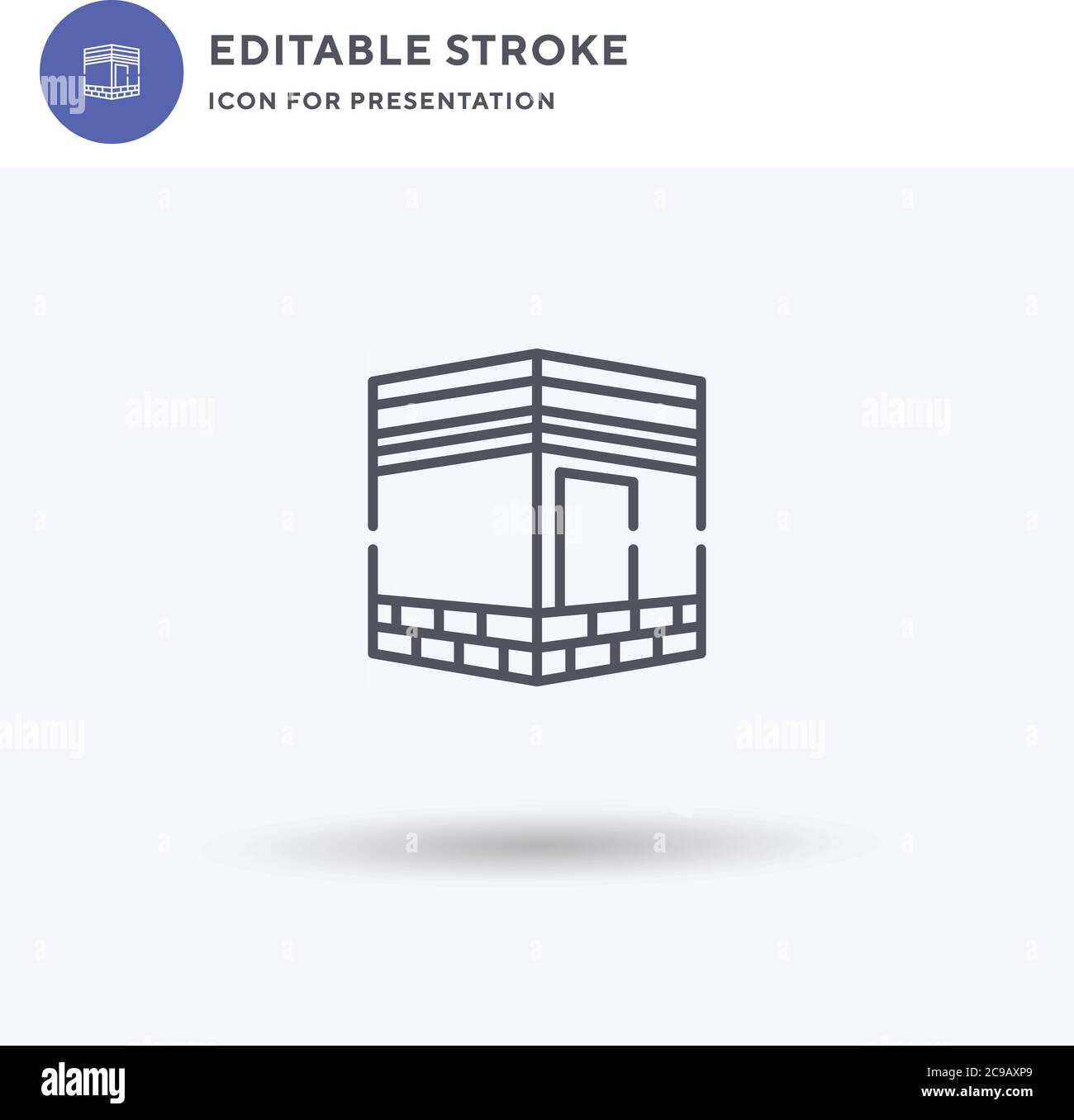 Mecca al haram mosque Stock Vector Images - Alamy