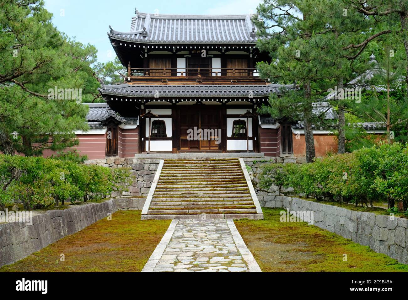 Kyoto Japan - Kodaiji Buddhist temple and gardens Stock Photo - Alamy