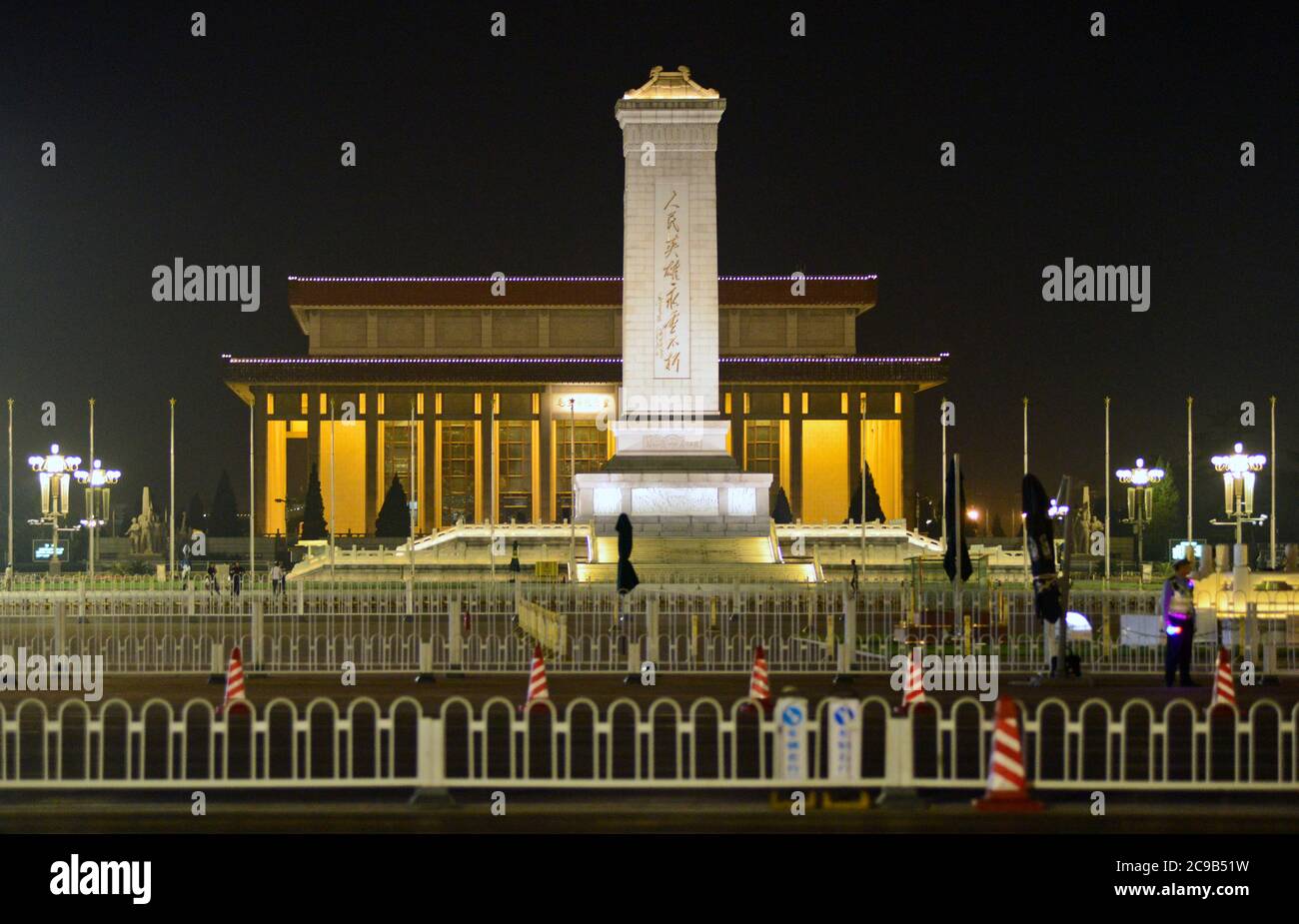 Tiananmen Square: Monument to the People's Heroes and Mausoleum of Mao ...