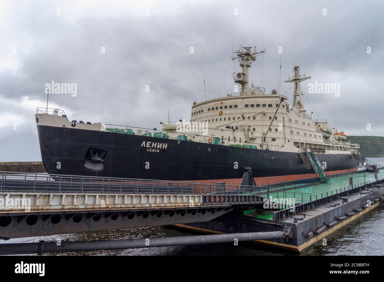 Murmansk, Russia - August, 2019: The world's first nuclear powered ...