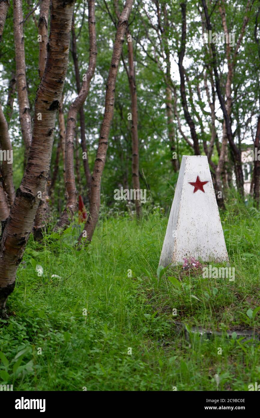Red tomb hi-res stock photography and images - Alamy