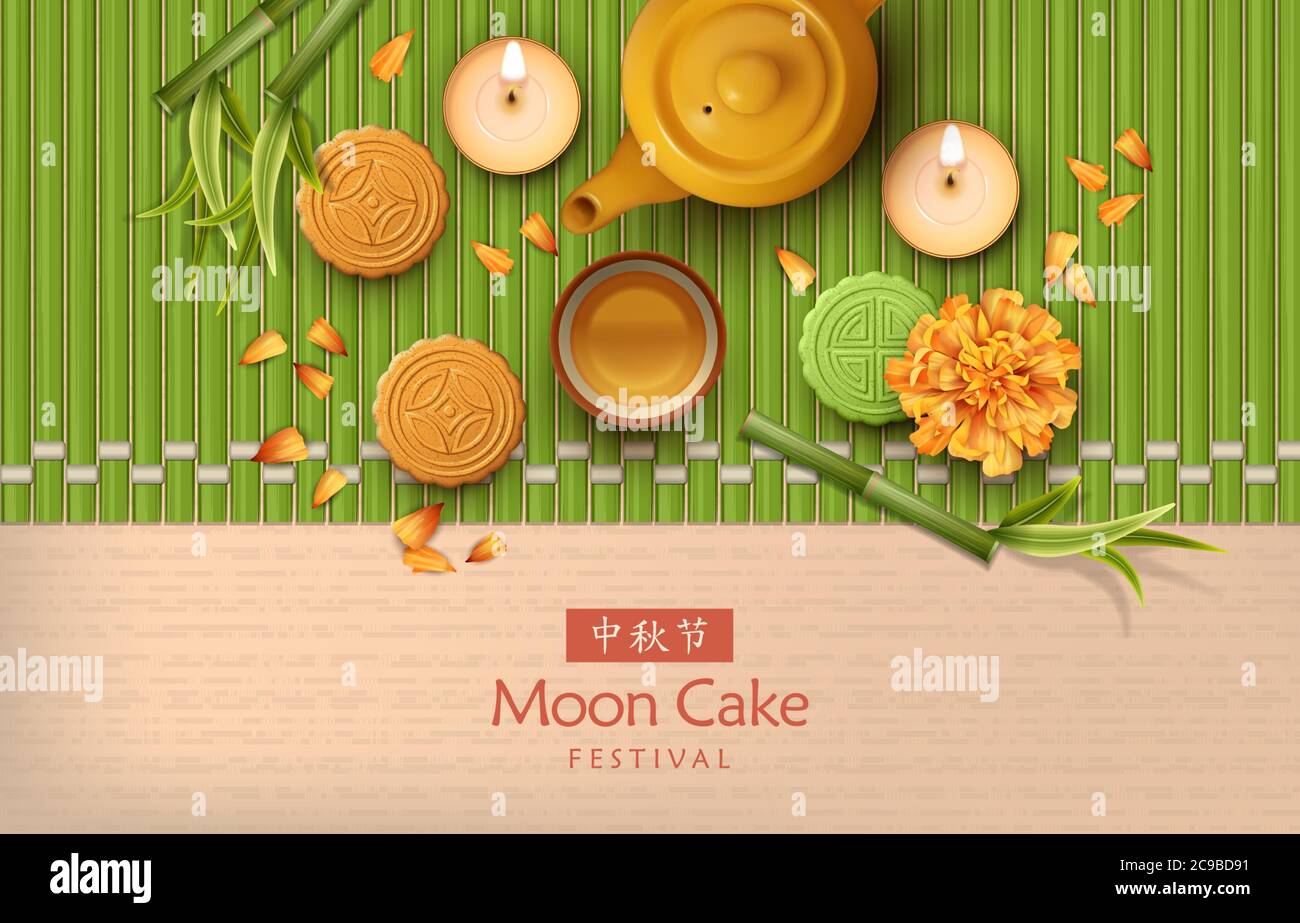 Mid Autumn Festival Stock Vector Image & Art - Alamy