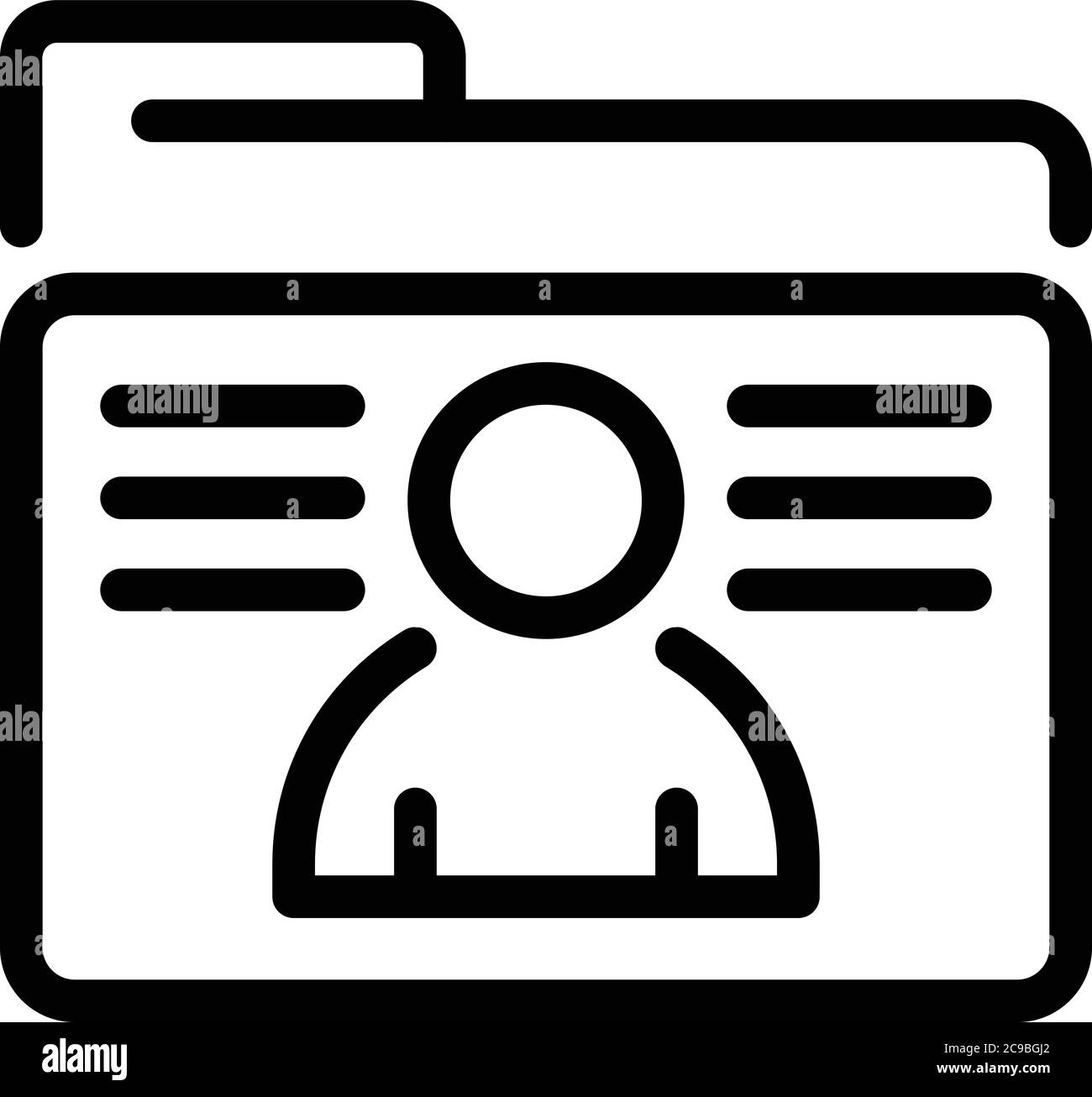 Secret personal data folder icon, outline style Stock Vector Image ...
