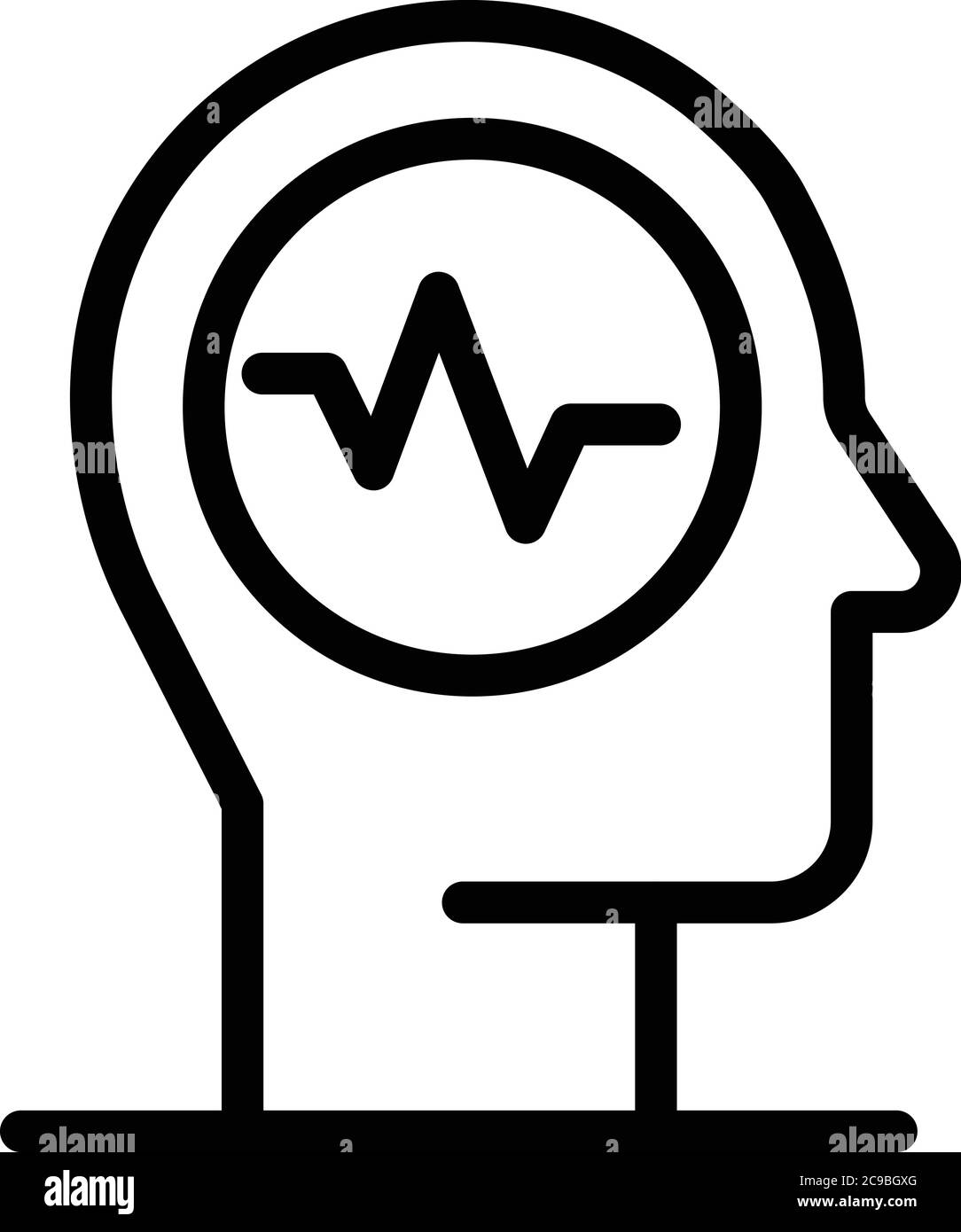 Thinking traits icon, outline style Stock Vector Image & Art - Alamy