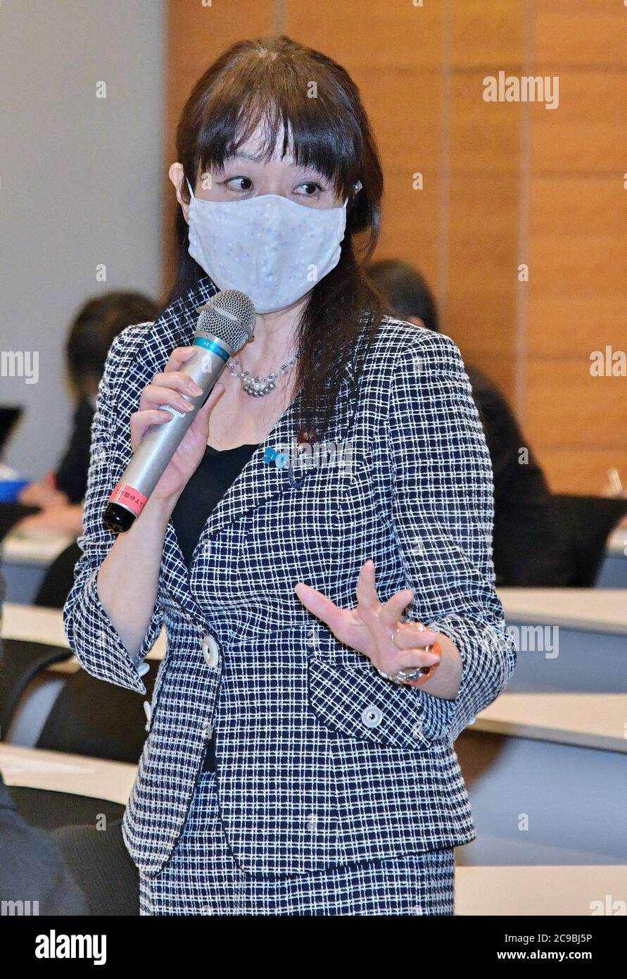 Mio sugita hi-res stock photography and images - Alamy