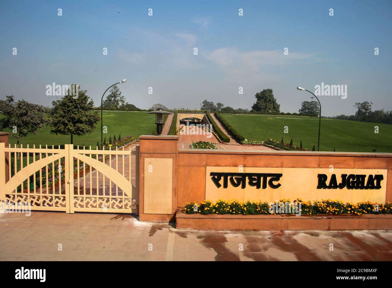 Mahatma Gandhi Samadhi High Resolution Stock Photography and Images - Alamy