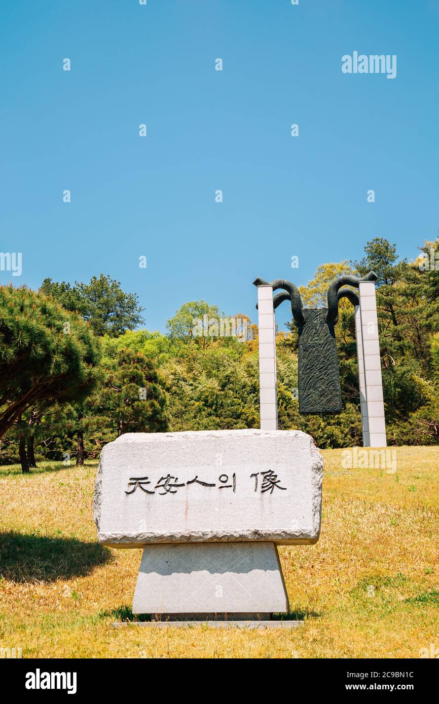 Cheonan, Korea - April 28, 2020 : Taejosan memorial park Stock Photo ...