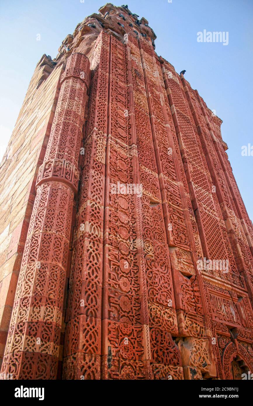 Qutub Minar, The tallest minaret in India is a marble and red sandstone ...